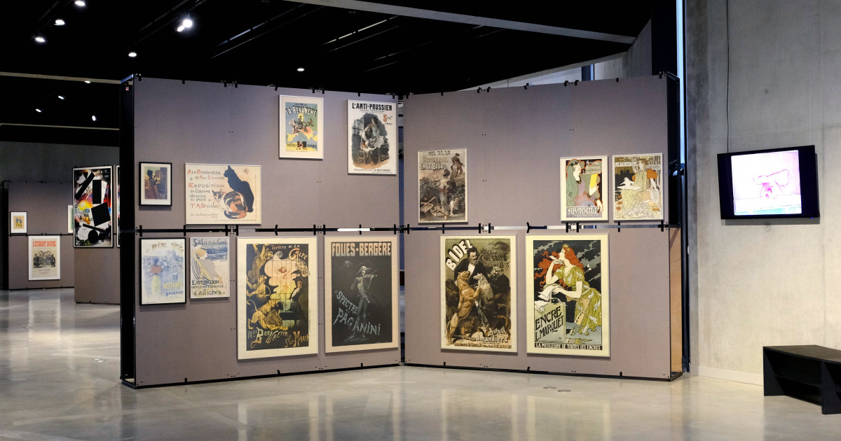 Figure imposée – Parcours d'affiches | le Signe